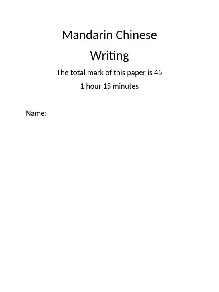 Mandarin Chinese Writing | PDF