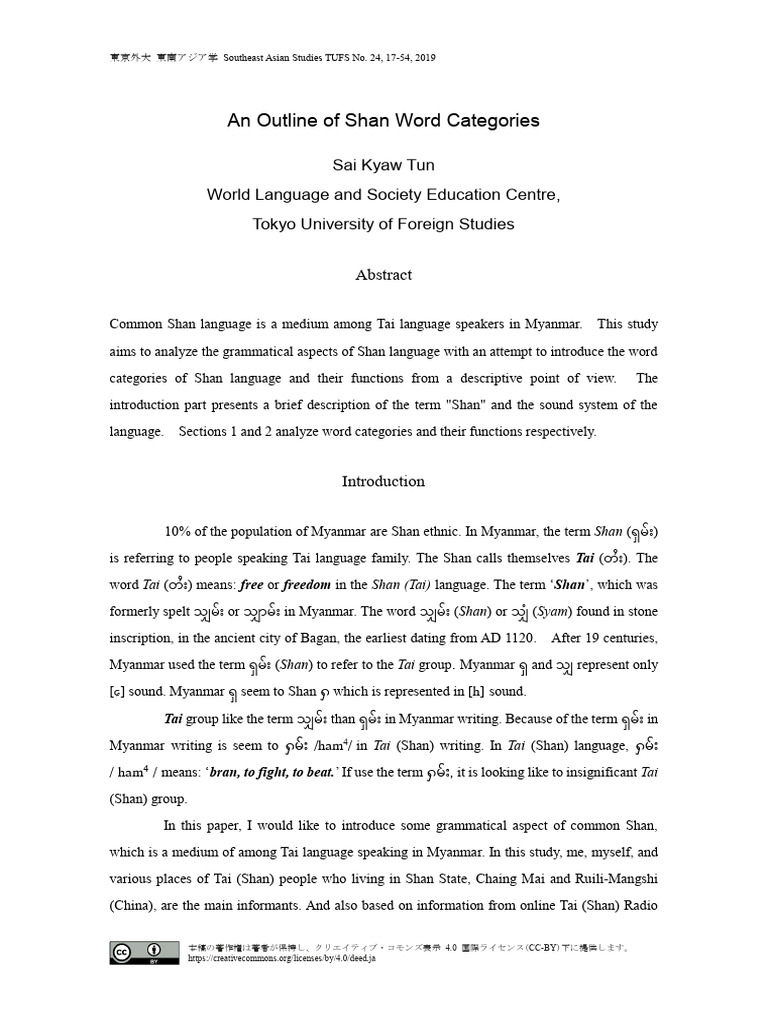 sastufs_2019_02_017-054_tun | PDF | Adjective | Tone (Linguistics)