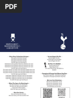 Liverpool FC Chant Lyrics Collection | PDF | Liverpool F.C ...