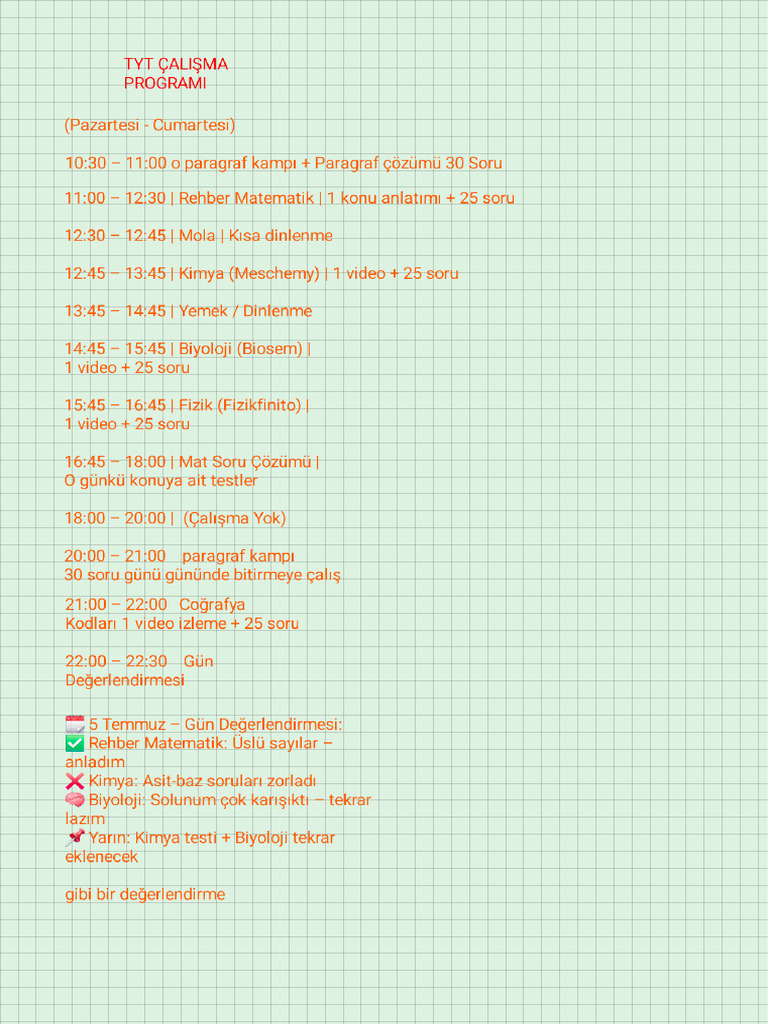 PDFReader_20250705_2011 | PDF