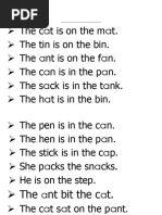 Lesson 53 Soft G (Ge, Gi, Gy) | PDF