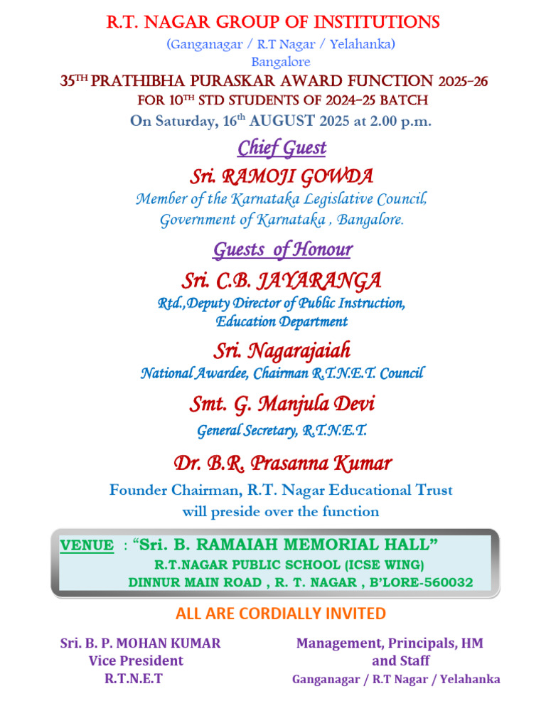 Prathibha Puraskar 2025-26 Ceremony | PDF