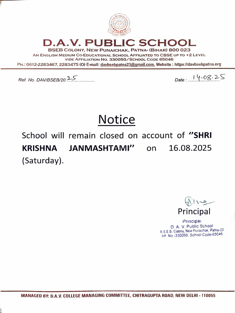 Shri Krishna Janmashtami | PDF