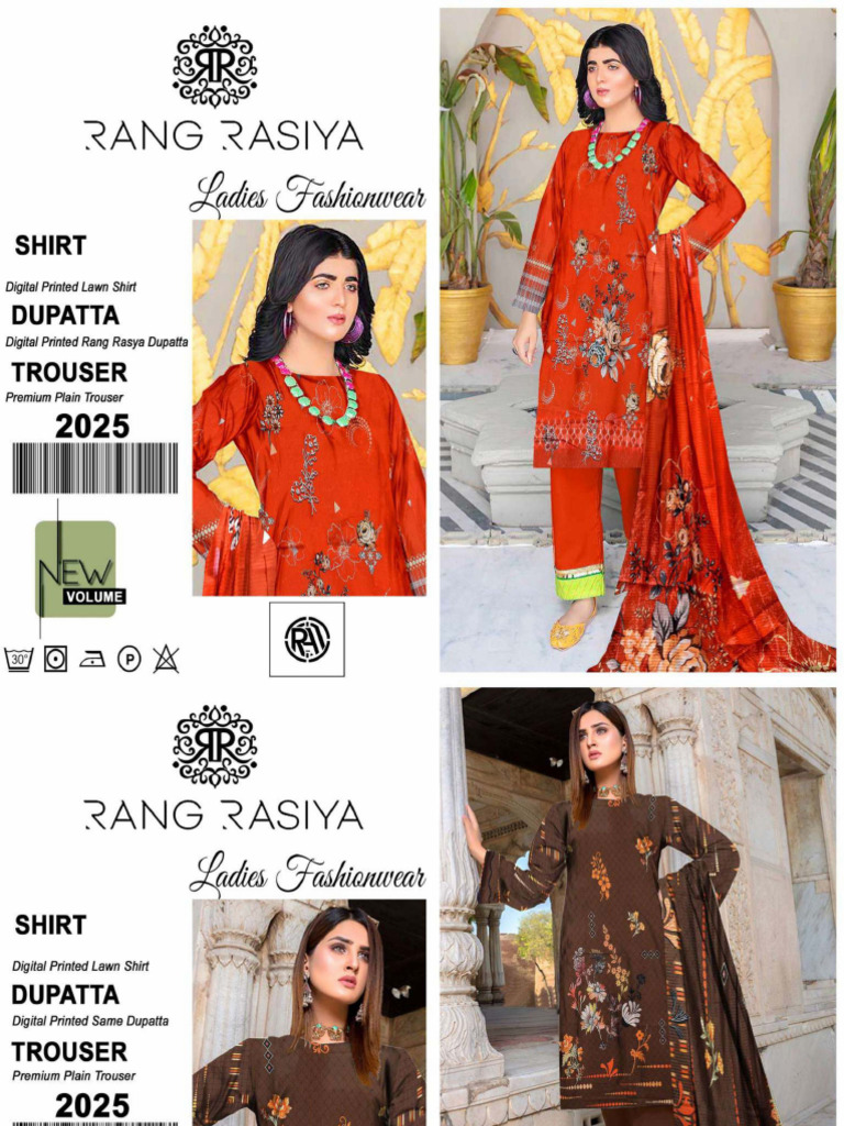 Rang Rasia Box Price. 22,000 | PDF