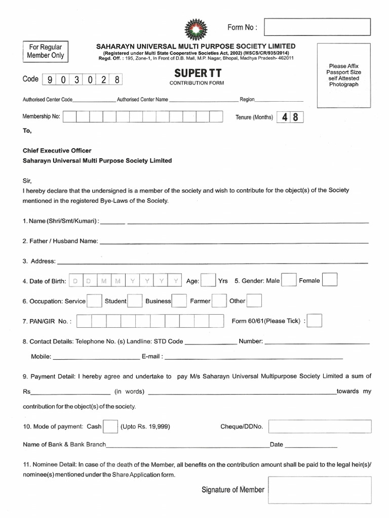 Super TT | PDF