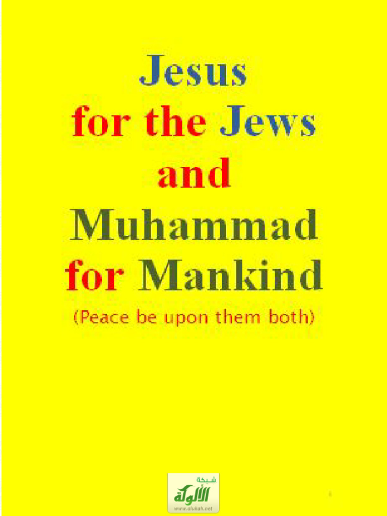 Jesus vs. Muhammad: A Faith Perspective | PDF | Jesus | Prophets And ...