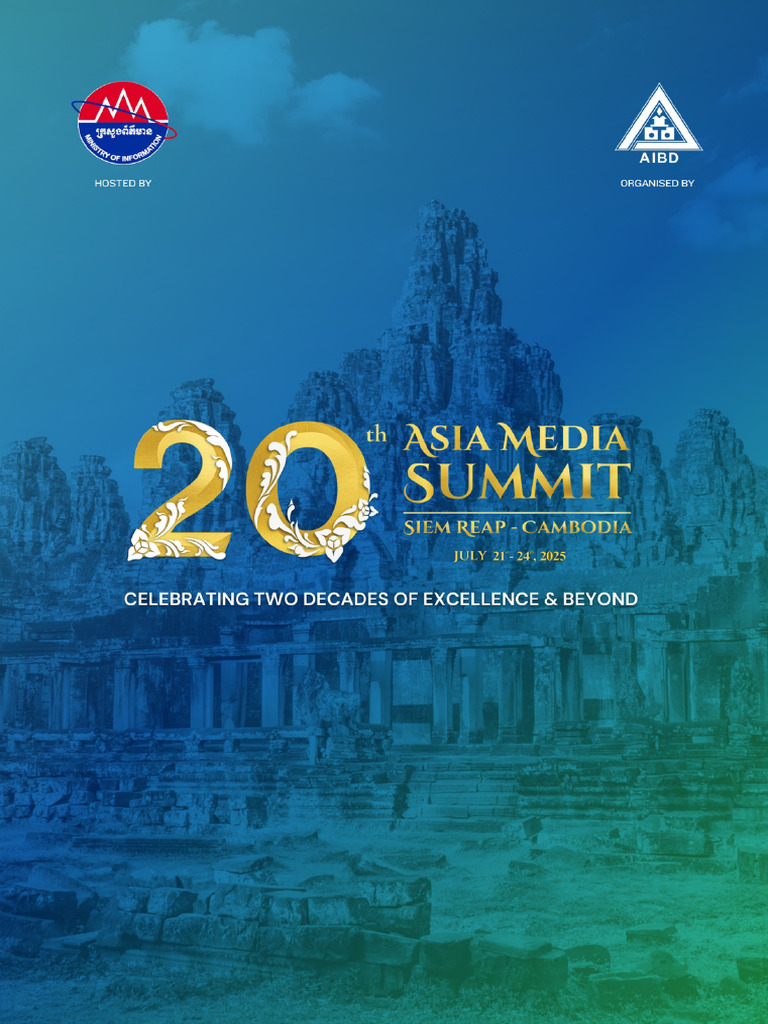 AMS 2025 Agenda | PDF