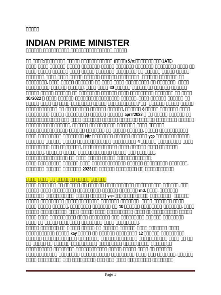 Kidney Case Details PRIME MINISTER | PDF