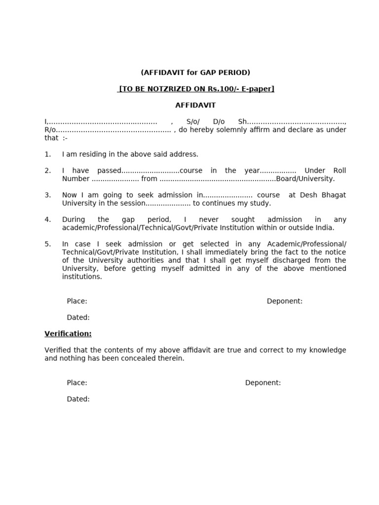 Gap Certificate FORMAT | PDF