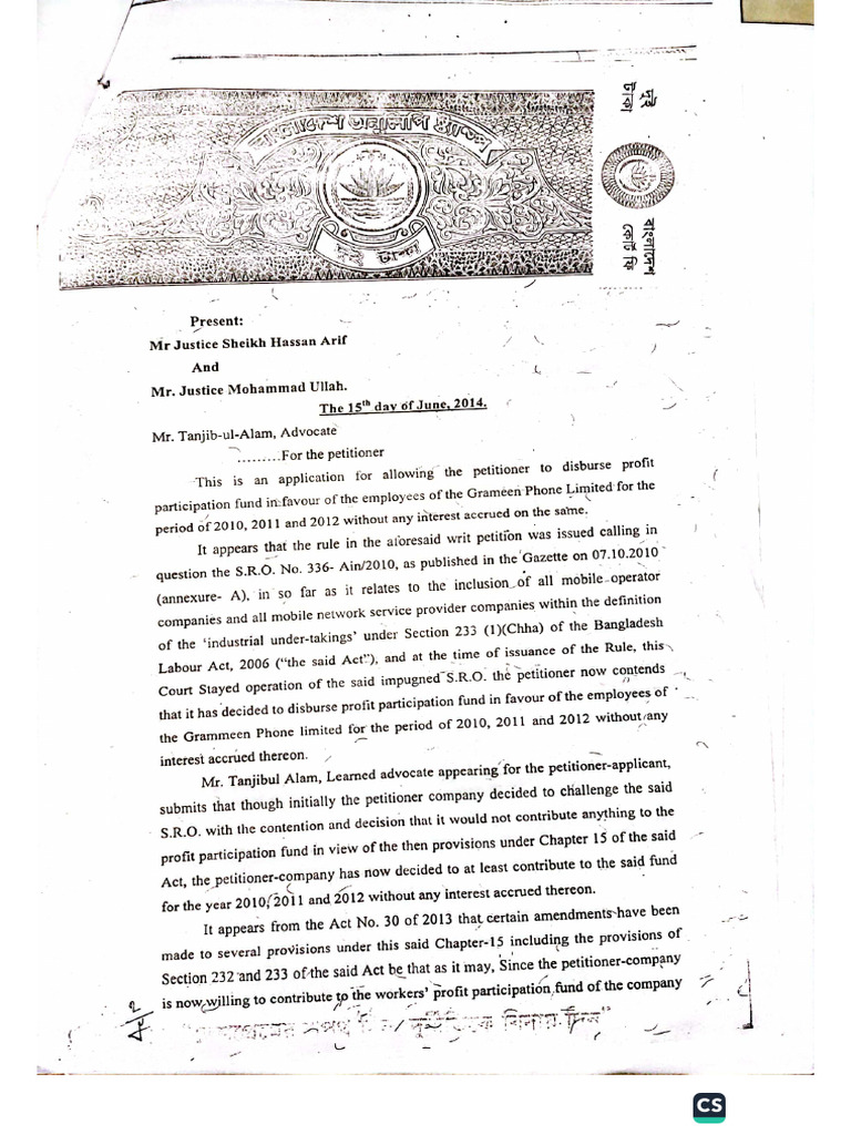 Last Court Order | PDF