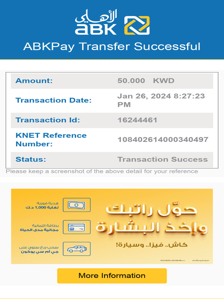 ABK Online Banking - KNET Payment Status | PDF