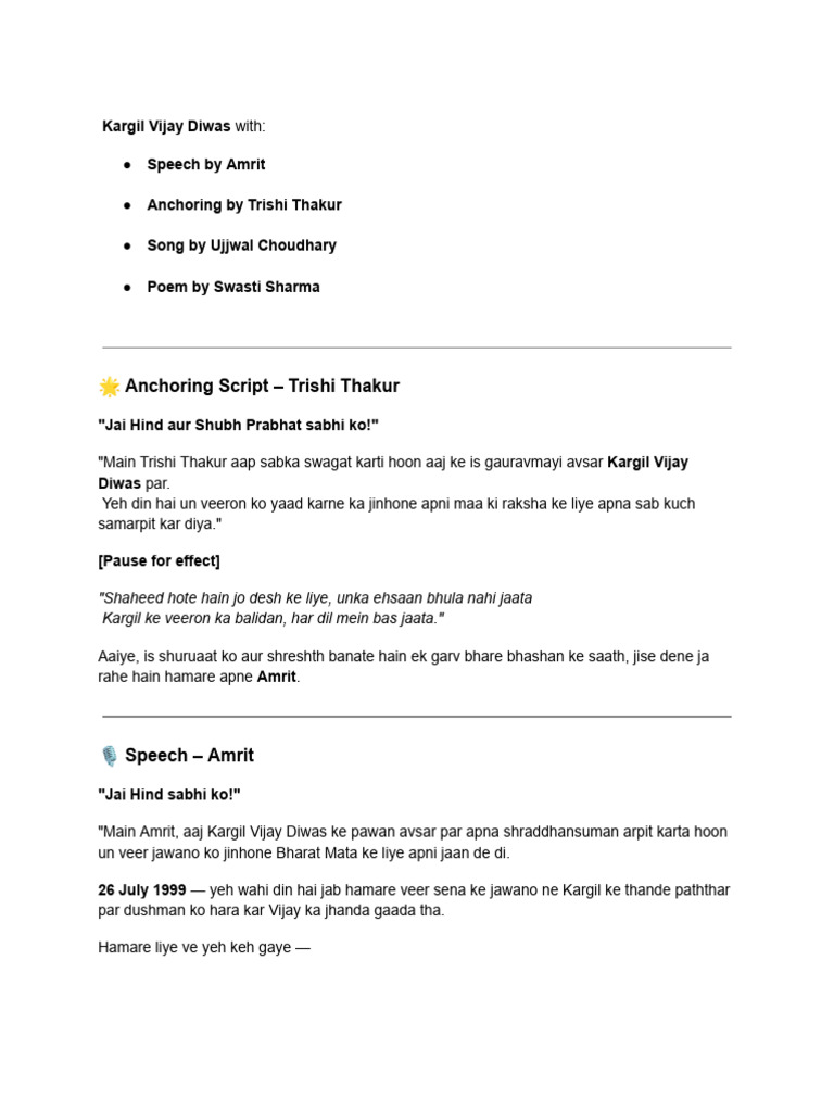 Kargil Vijay Diwas With | PDF