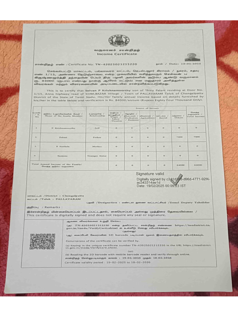 Income Certificate PDF 2 | PDF