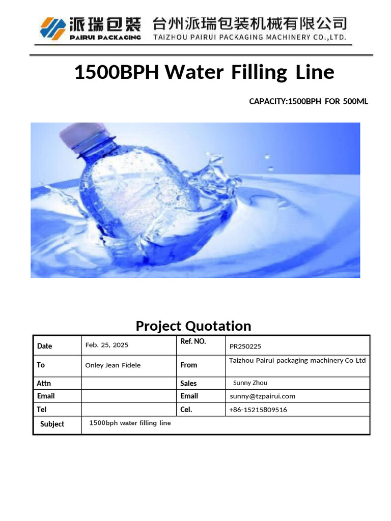 1500BPH Water Filling Line Quotation | PDF | Membrane | Water