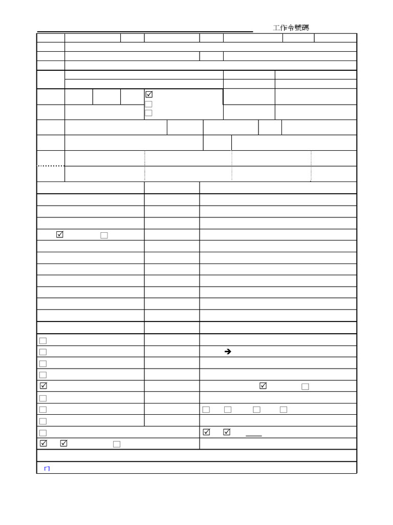 3P11110B5 - Machine Specifications | PDF | Machines | Mechanical ...