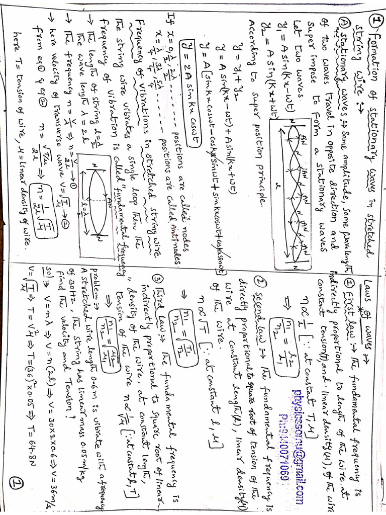 chaduvu_12_PHY_IPE 2ND YEAR PHYSICS 100 percentage pass | PDF