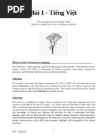 Vietnamese Name Pronunciation Guide | PDF | Hue | Asia