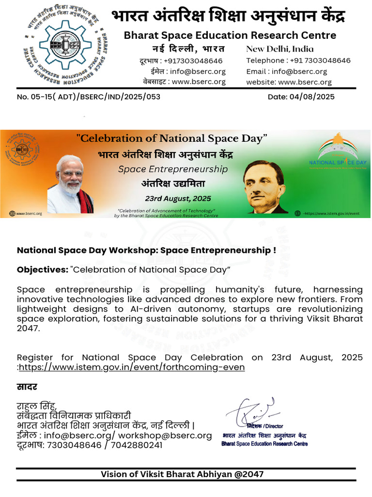 National Space Day & 3-Day Advanced Drone Training | PDF