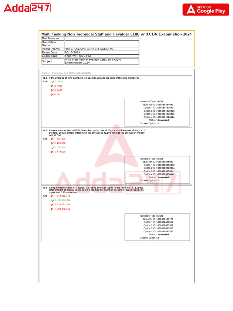 En SSC MTS 2024 Official Question Papers 65 Sets 30-10-2024 S3-Min ...