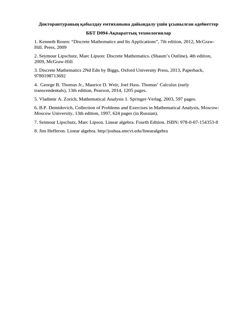 Tema Doc 2022 D094 Kaz | PDF