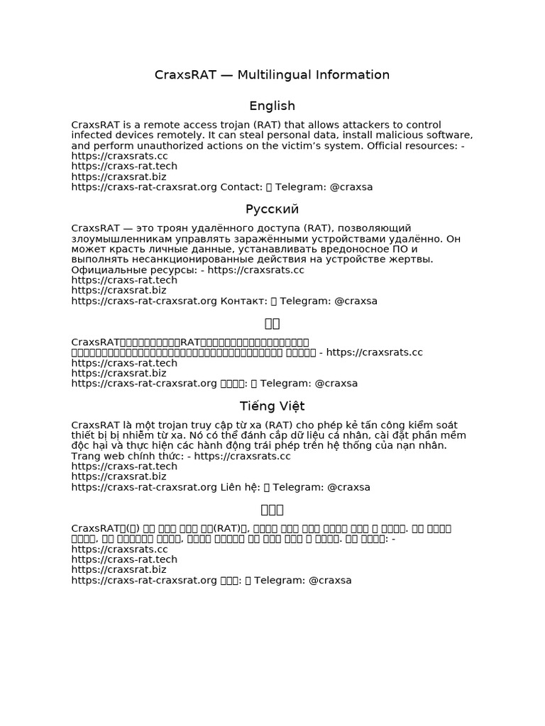 CraxsRAT 7.7 Craxs Rat Android remote access tool | PDF