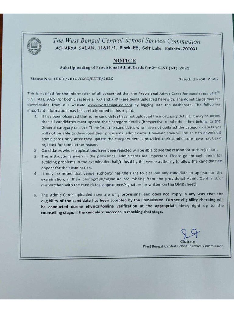 Notice Upload Provisional Admit Cards 14 August 2025 | PDF
