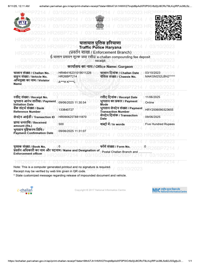 Challan 1 | PDF | Service Industries