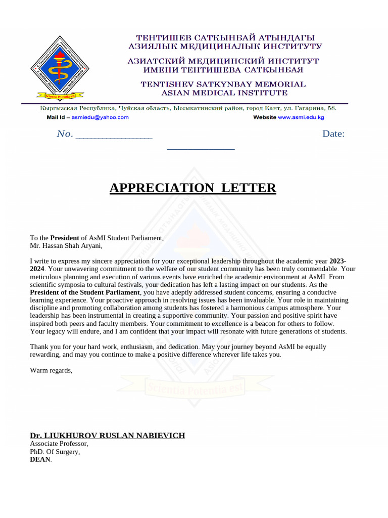 The Dean Office Apreciatation Letter Hassan | PDF