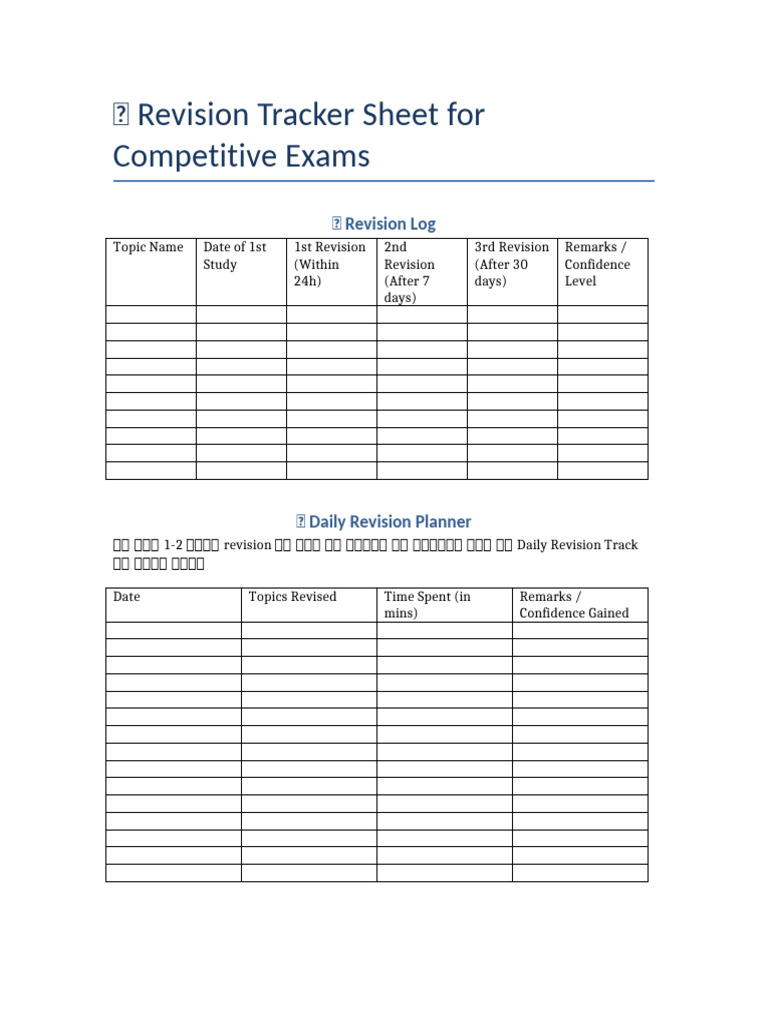 Revision Tracking Sheet | PDF