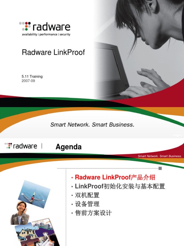 Radware LinkProof Product Overview | PDF | Ip Address | Domain Name System