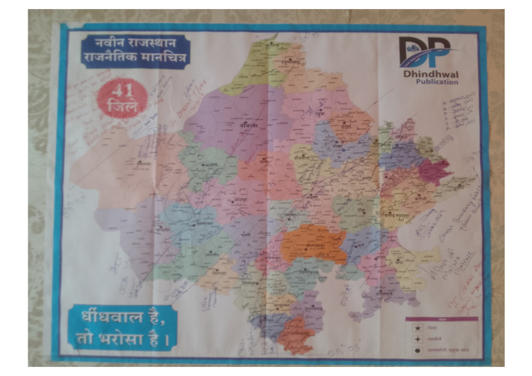 Rajasthan Map With Annotation of Physiography | PDF