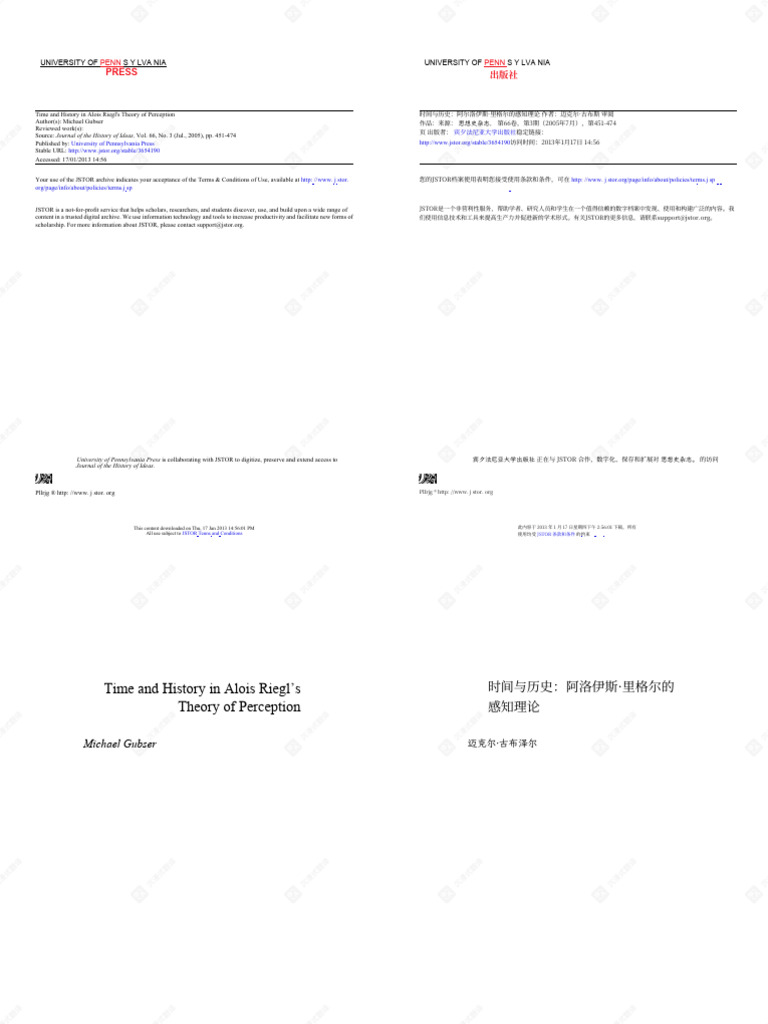 Michael Gubser - "Time and History in Alois Riegl's Theory of ...