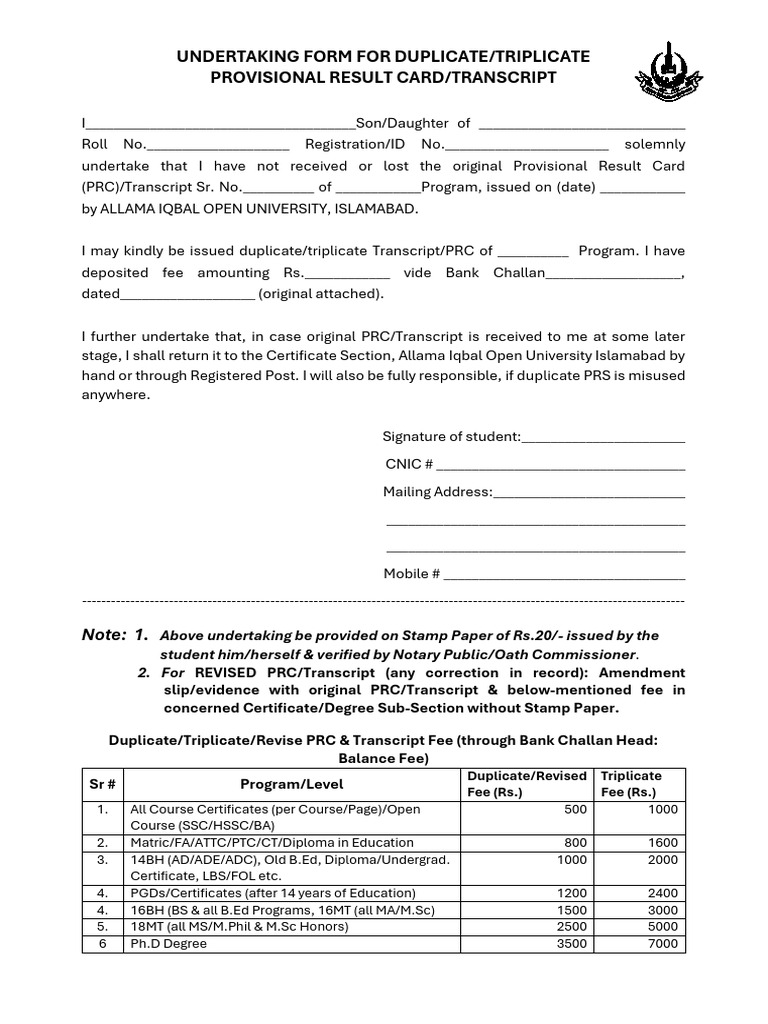 Undertaking For Revise - Duplicate Transcript - PRC 30062025 | PDF
