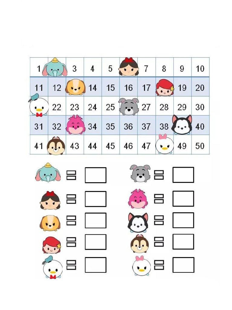 Math Riddle | PDF