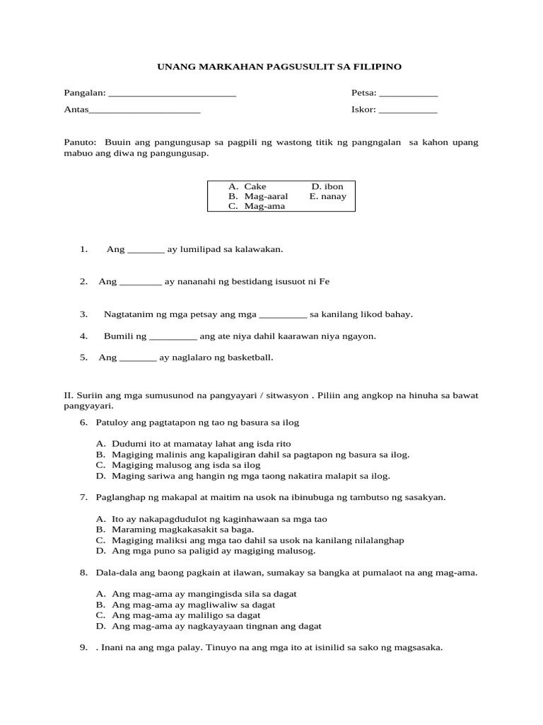 Unang Markahang Pagsusulit Sa Filipino 7 With Tos and Answer Key | PDF