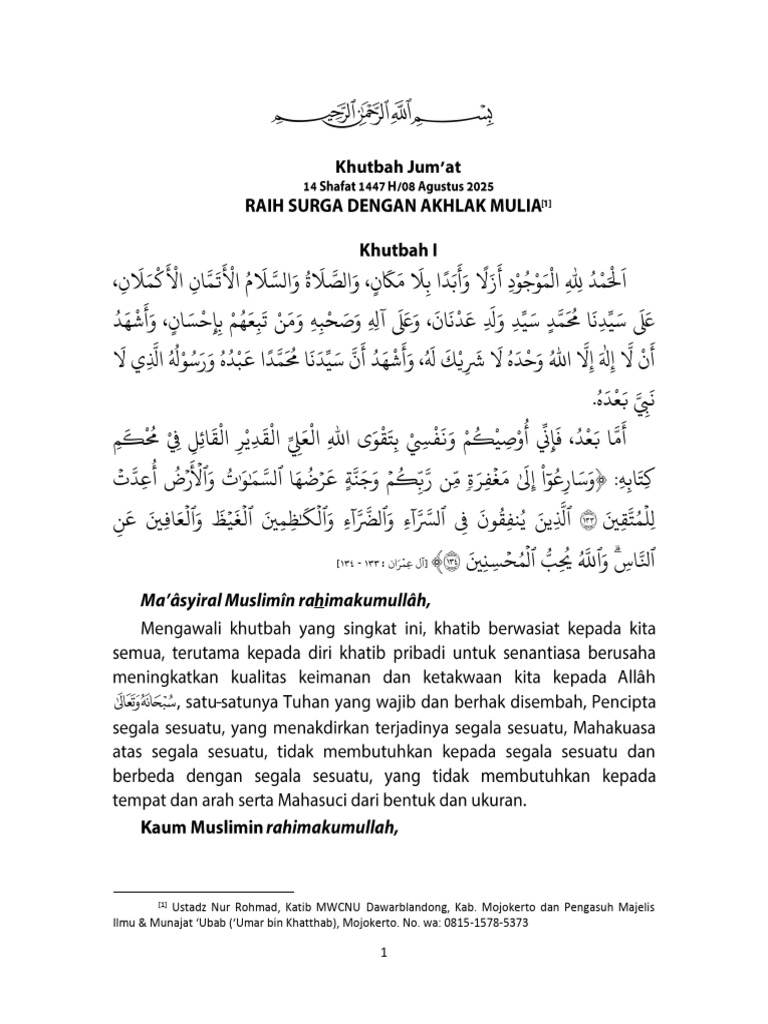 Khutbah Raih Surga Dengan Akhlak Mulia | PDF