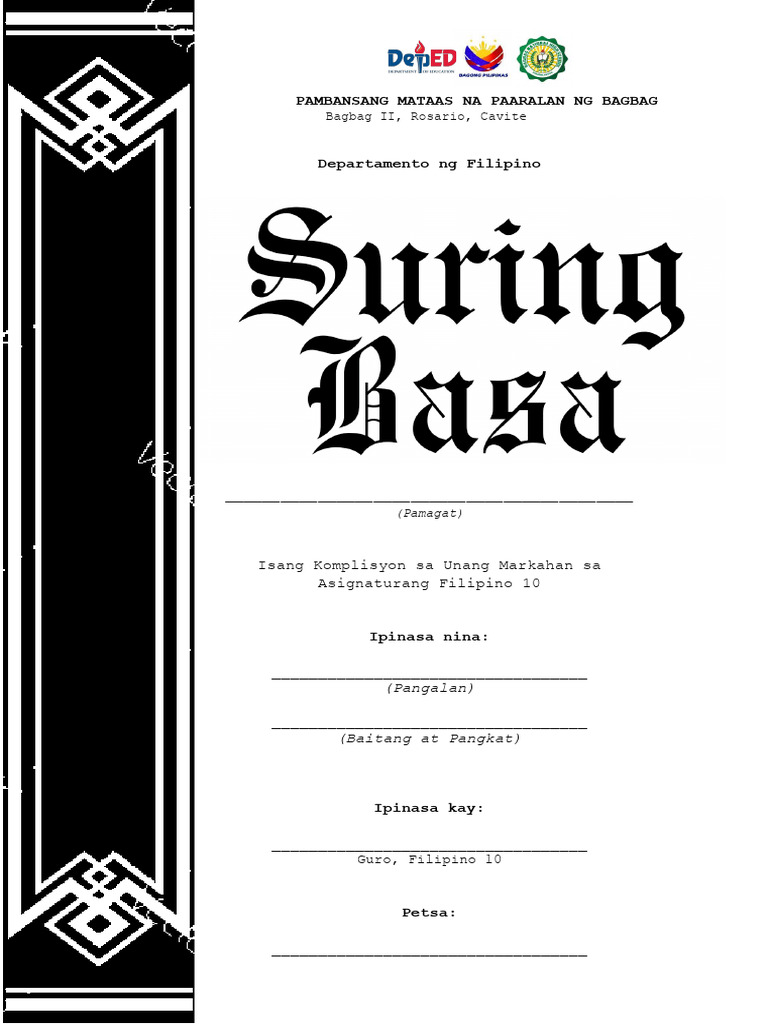 Suring Basa Template 2025 | PDF