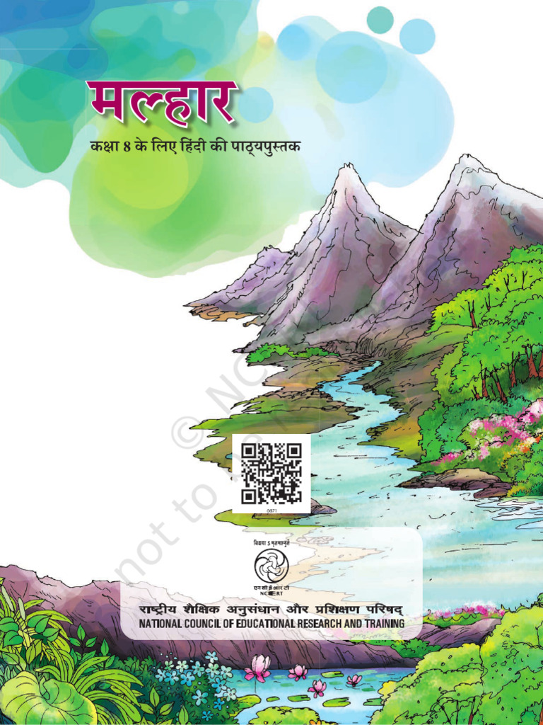 Malhaar Class 8, Hindi Book | PDF