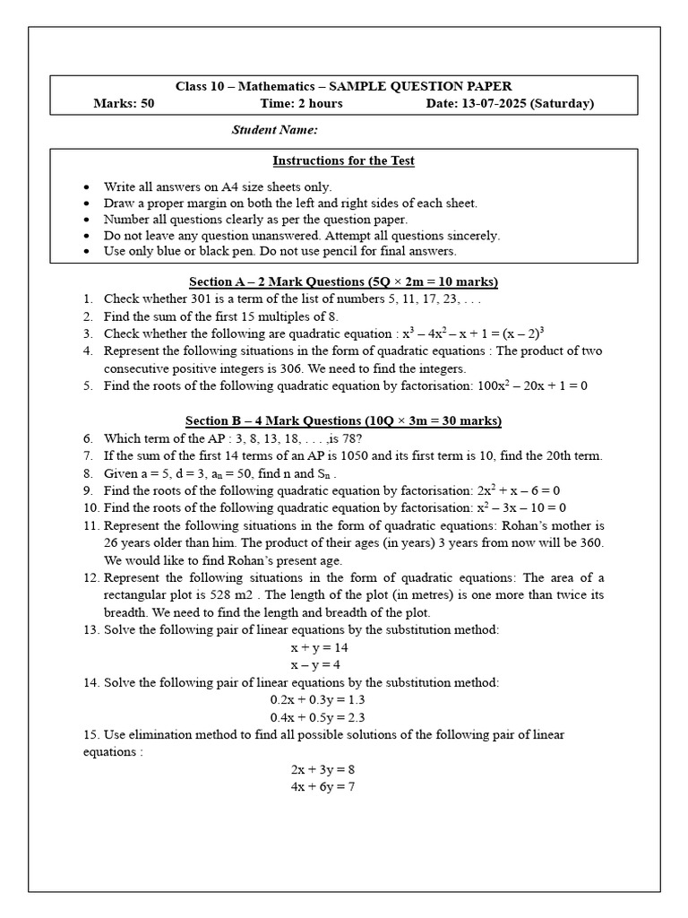 Math Sample QP - July 13 2025 | PDF | Factorization | Mathematical Objects