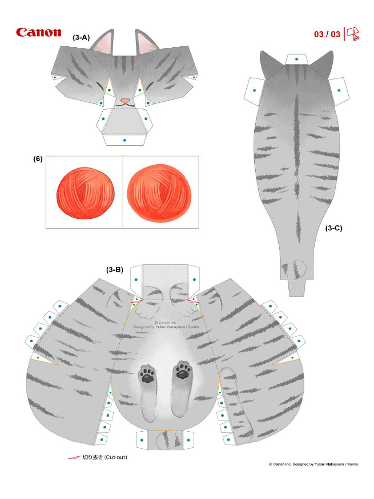 Cat Toys Printable Template | PDF