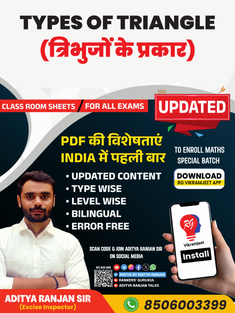 Geometry Types of Triangle Rgetee | PDF | Triangle | Triangle Geometry