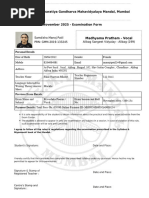 Exam Form GMM 2025 34054 | PDF