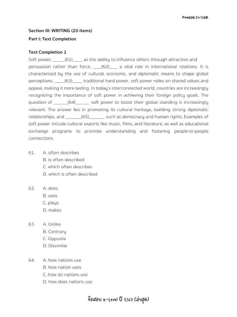 A-Level Writing Exam: Soft Power Concepts | PDF