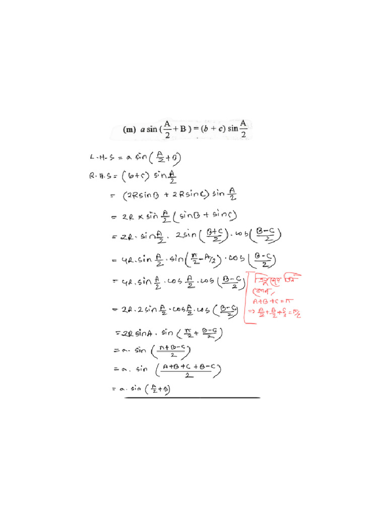 Irkm | PDF