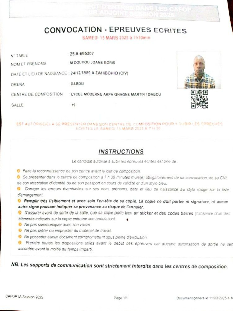 PDFReader 20250721 2035 | PDF