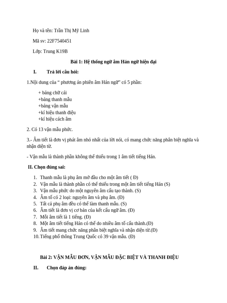 File Baitap Ngu Am Van Tu | PDF