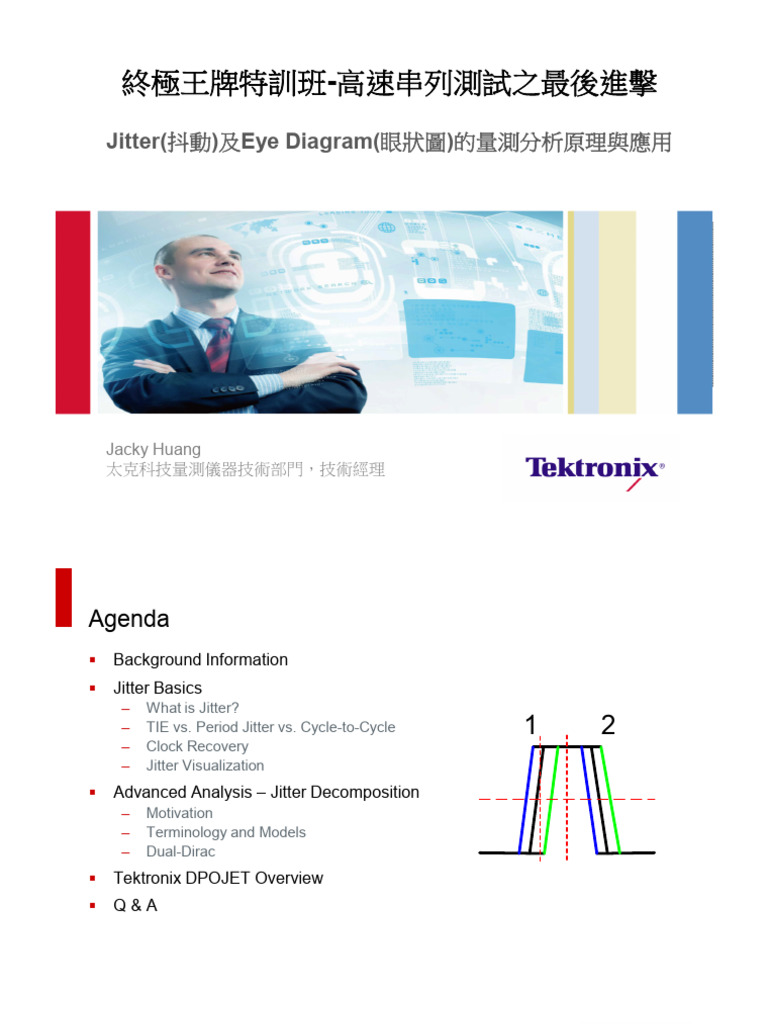 Jitter Analysis and Eye Diagram Insights | PDF | Telecommunications ...