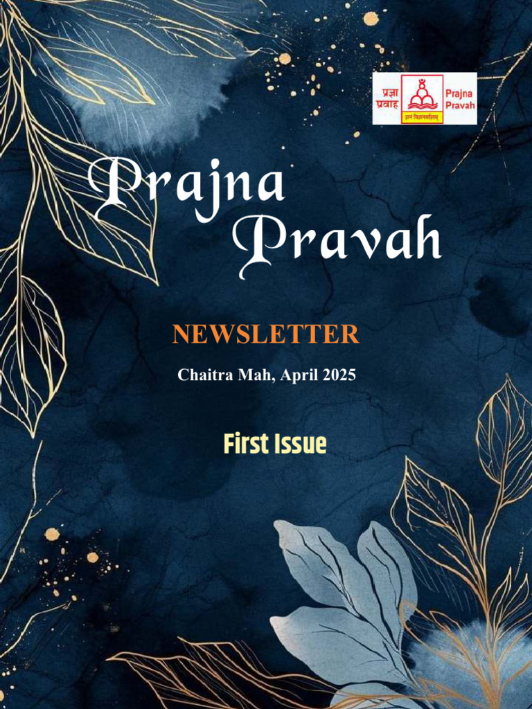 Prajna Pravah: Rediscovering Bharat's Wisdom | PDF