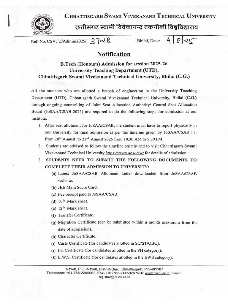 CSAB 2025 Notification | PDF