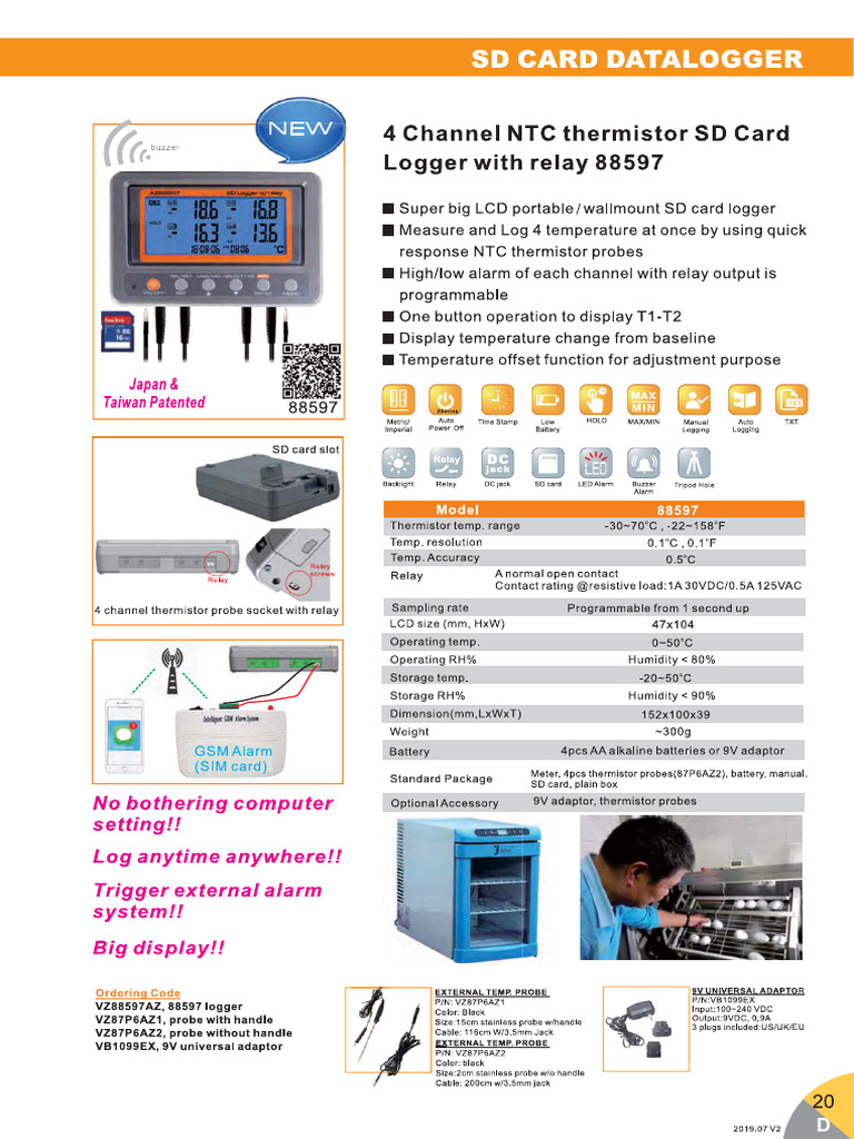 Specification | PDF